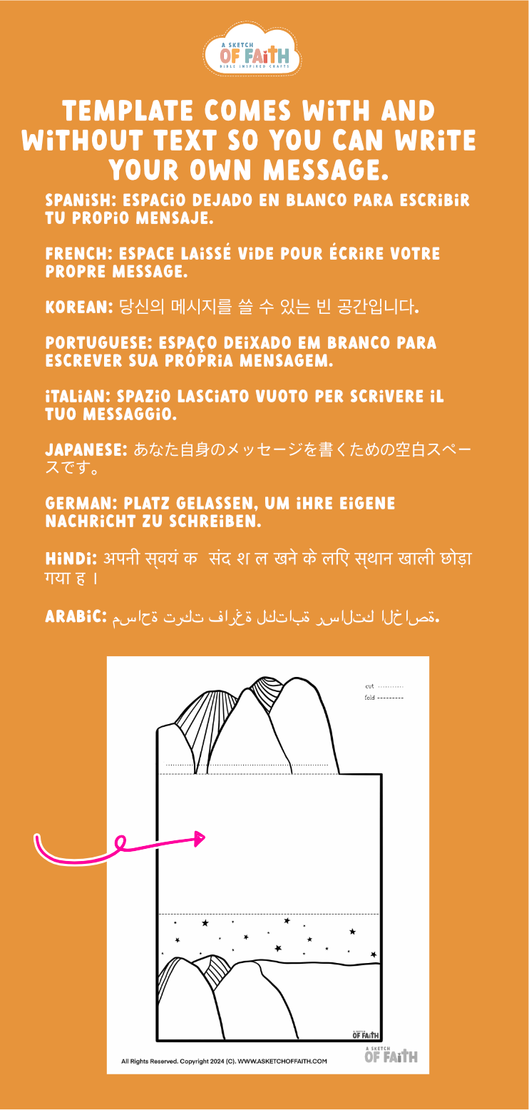 Wise Men Follow the Star Craft – Easy Bible Crafts for kids